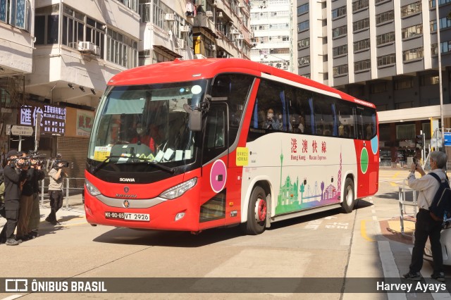 HKMO Express - Hong Kong-Macau Express VT2926 em Hong Kong por Harvey ...